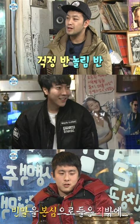 `나 혼자 산다` 기안84 합류 얼짱 작가 박태준 이말년 등장 ˝너 빨리 나가래˝ 부산의 대표 정론지 국제신문