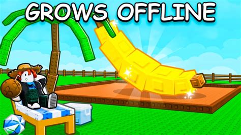 ☀️ 庭を成長させる 🍏 Roblox