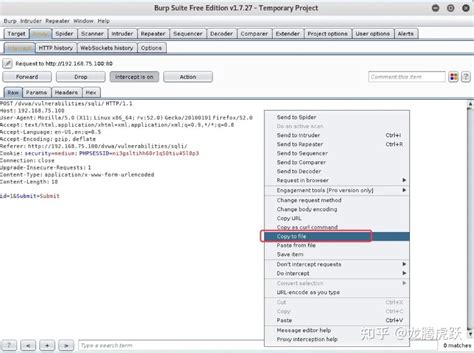 【dvwa实战篇】12分钟学会 Sql 注入攻击实战 知乎