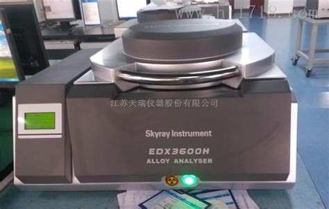 黄铜合金测试仪图片 高清图 细节图 江苏天瑞仪器股份有限公司 维库仪器仪表网