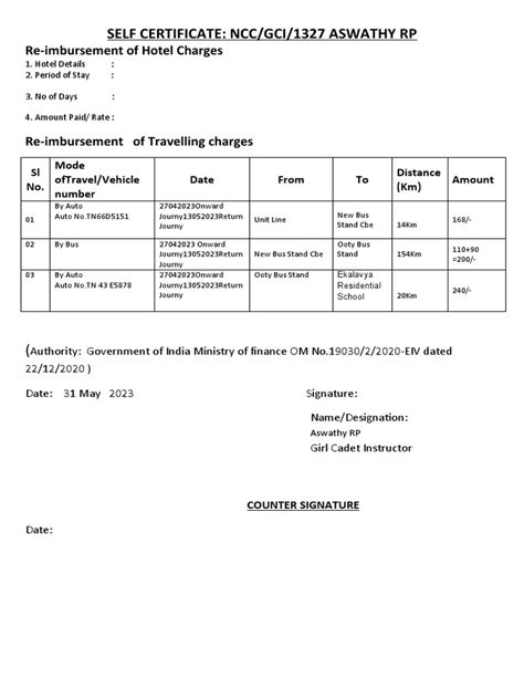 Self Certificate Pdf