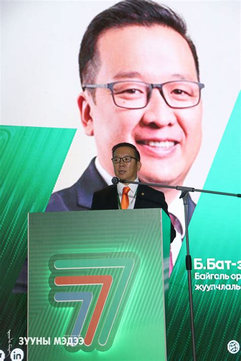 Хайгуулын салбарт хөрөнгө оруулалт хийх шаардлага байна