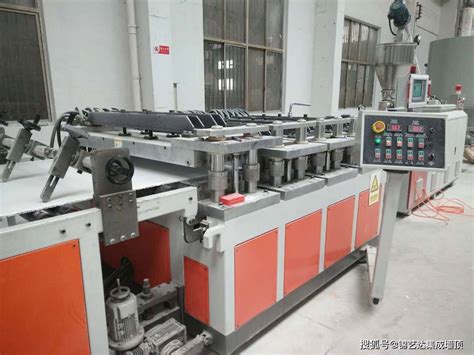 揭露竹木纤维集成墙板的生产制作工艺流程全过程材料