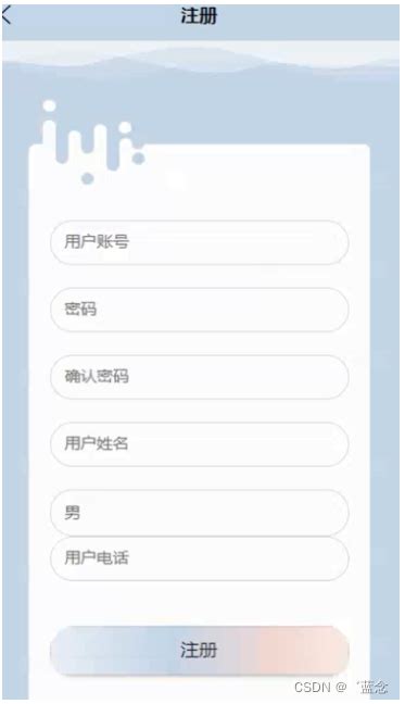 计算机毕业设计springboot共享茶室预约微信小程序fh9k49【附源码数据库部署lw】基于微信小程序的共享茶室系统的设计与实现的