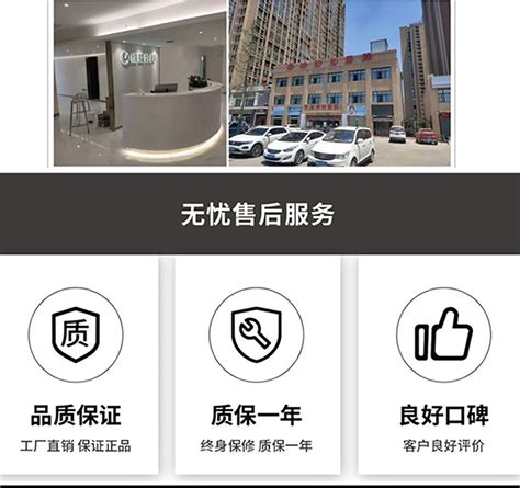 多功能超声导药仪 徐州宏润生物科技有限公司
