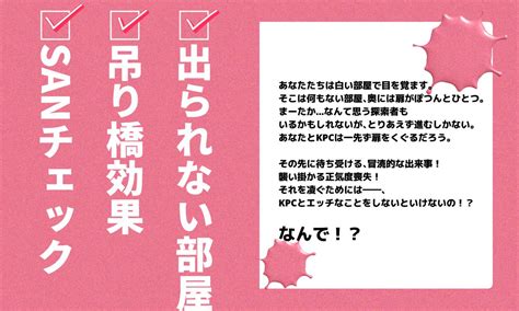 夢少女木偶貯金箱携帯使用制限中 On Twitter これ前にも言ったかもだけど本当に前月で行きたいし出来るなら白月でも大丈夫なんじゃ