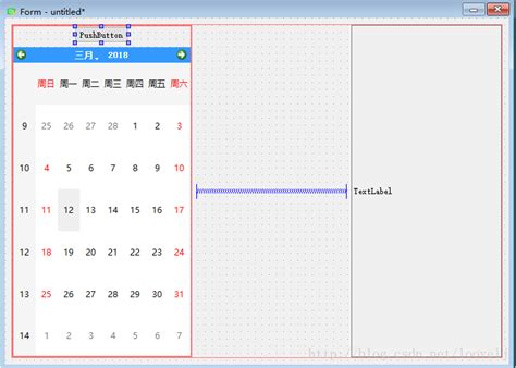 Qt Designer 设计pyqt5界面时自适应设置qt Designer 水平居中在哪 Csdn博客
