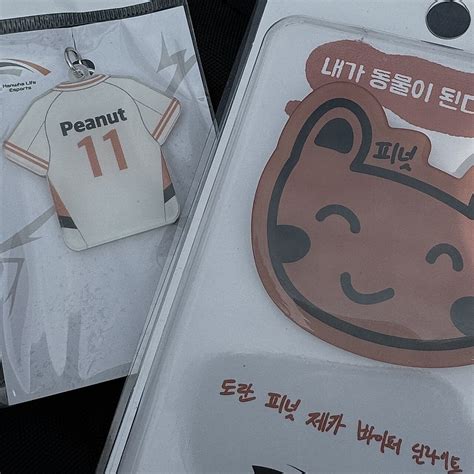 피넛 우승 너무 축하해 롤 리그 오브 레전드 에펨코리아