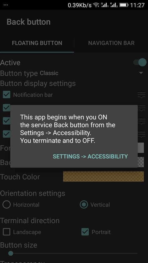 How To Add Homeback Soft Button Keys On Android