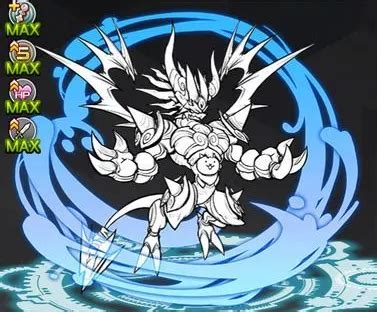Megidora Uber Rare Cat The Battle Cats Wiki