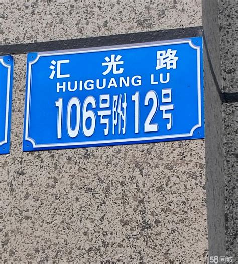 【8图】恒大御景湾商业楼门市出租重庆巴南李家沱商铺租售生意转让出租 重庆58同城