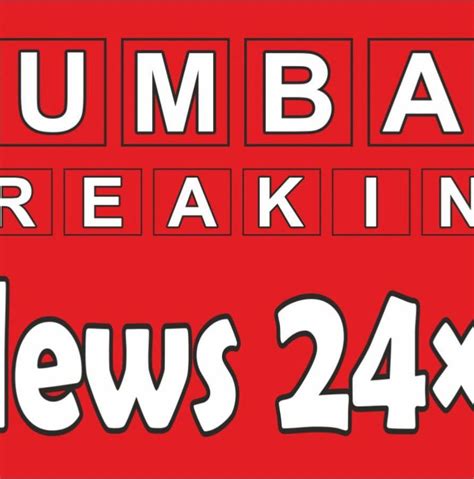 Mumbai Breaking News 24x7 चीता कैंप की बीएमसी स्कूल में वैक्सिनेशन 💉🏥सेंटर का हुआ उदघाटन आज