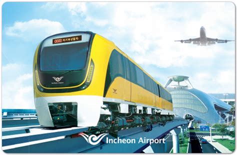 인천공항 자기부상열차 운행코스 및 인천국제공항역용우역 시간표 유발jubal