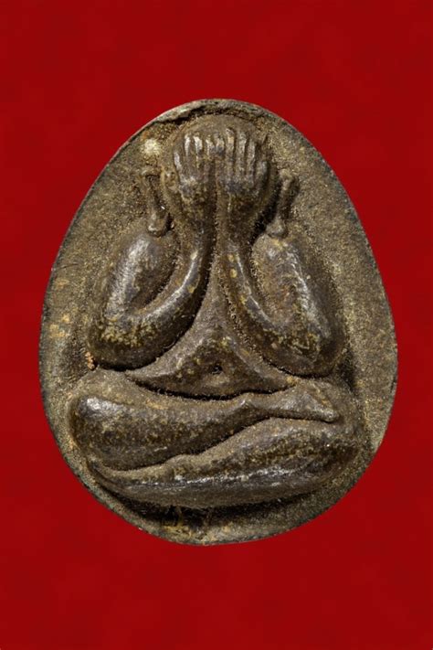 พระปิดตาหลังเต่า หลวงปู่โต๊ะ วัดประดู่ฉิมพลี สภาพสวยเดิมๆ พร้อมกล่อง แชมป์กบินทร์บุรี