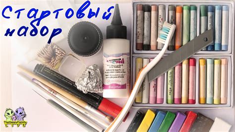 Инструменты для лепки ! С чего начать? ( Полимерная глина ...