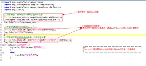 Jmeter参数传递（正则、json、beanshell） Titleinfo 博客园