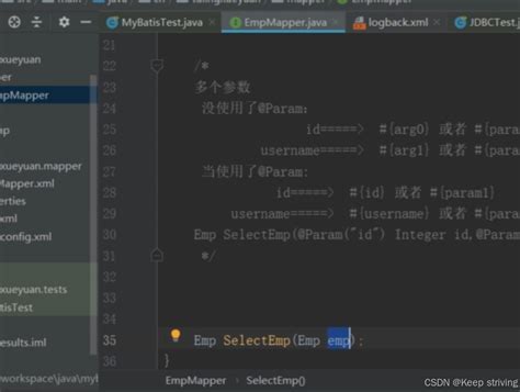 Xml映射器 参数、返回结果处理mapperxml 返回map Csdn博客