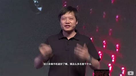 鬼畜已经不够了，雷军的下一步会是女装大佬吗？ Gq Daily话题gq男士网