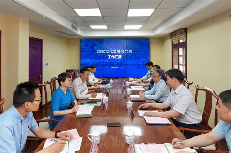 武汉大学综合事务服务中心