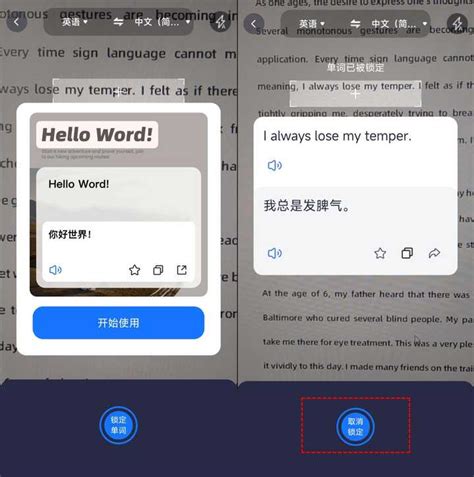 国内大模型做翻译哪一个更好？ 知乎