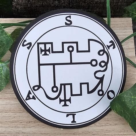 Stolas Grimoire Etsy