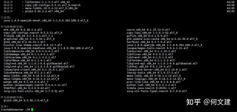 Jvm性能调优监控工具jps、jstack、jstat、jmap、jinfo的安装 知乎