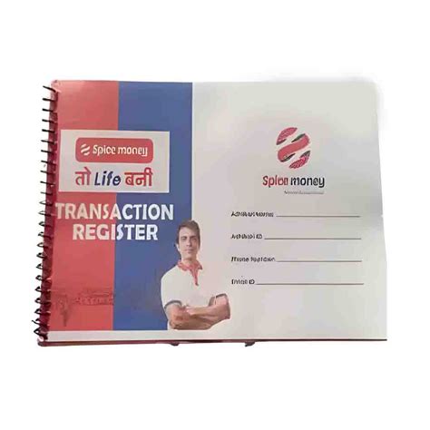 Roinet Register Join Roinet Csp And Start Your Digital Banking Journey