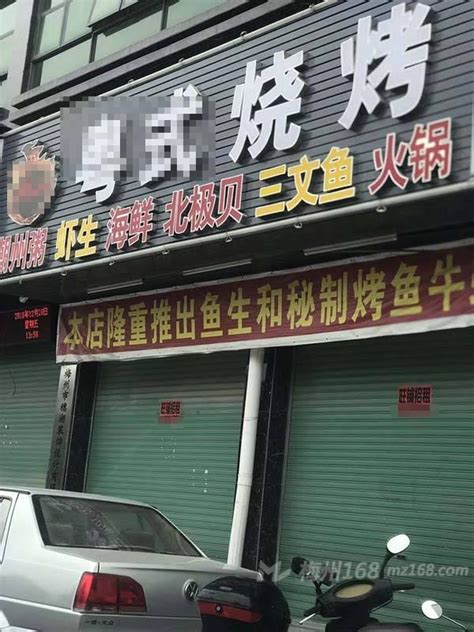 兴宁又有不少餐饮店倒闭了，你怎么看？