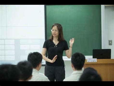 AMTL2018數學活化教學分享研討會 吳汀菱教師 極坐標引入廣義三角比 YouTube