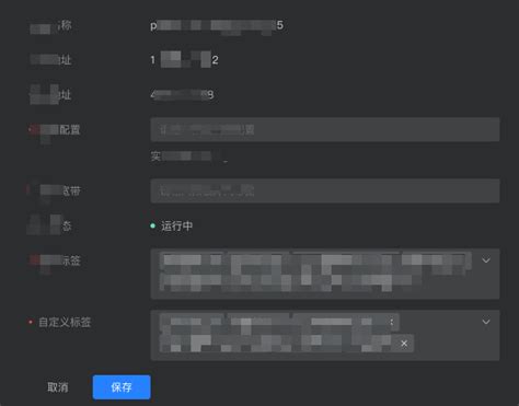 👑 需求 能否像 Editableprotable 那样，出一个 Editableproform · Issue 6739 · Ant