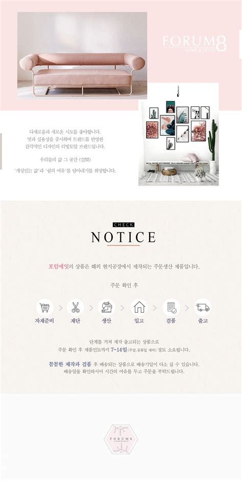 패브릭포스터 해외 석양바다 태피스트리 벽장식 가림막천 인테리어 패브릭포스터 가로형세로형 오늘의집 쇼핑