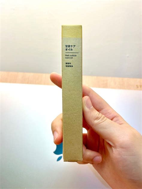 MUJI無印良品 指緣軟化油 3 6ml 美妝保養 手部及指甲護理在旋轉拍賣