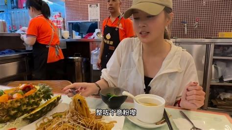 Cookies饭敍照罕流出傅颖都有份？疑似靓女家姐曝光 曾陪妹开记招回应被打事件 Nestia