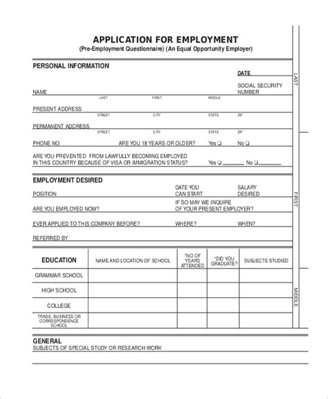Printable Restaurant Job Application Template Printable Templates Free