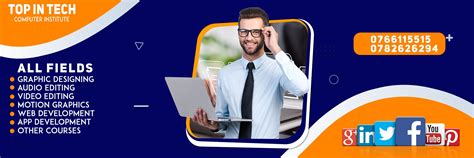 Hi Tech Computer Hi Tech Computer Institute Supa