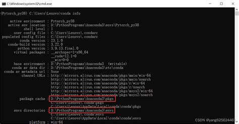 Anaconda、pytorch、cuda、python的安装教程以及相互关系pytorch和ananconda版本 Csdn博客