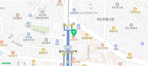 ★응시자격제한 X★ 과정평가형 조경산업기사 모집안내일산고양파주과천광명군포김포남양주동두천성남부천수원시흥안양안산양주오산용인파주화성수도권
