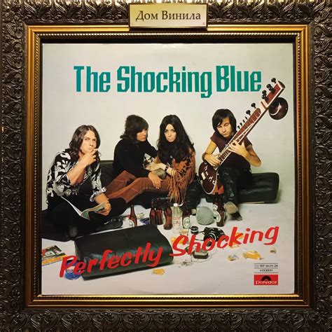 Купить виниловую пластинку Shocking Blue 1975 Perfectly Shocking