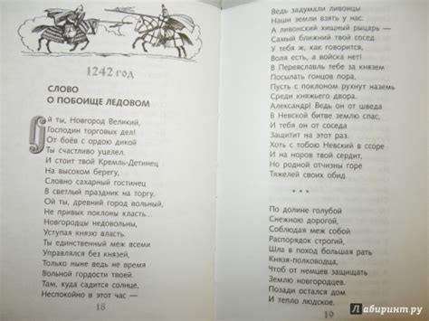 Книга: Наша древняя столица - Наталья Кончаловская. Купить книгу ...