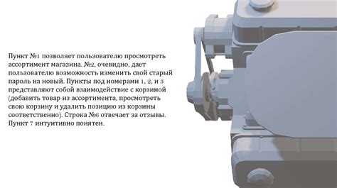 Kasta программа по продаже автозапчастей презентация онлайн