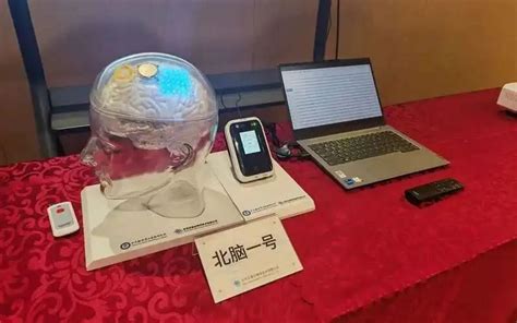 迈向超人类：国内脑机接口在大众化，neuralink视觉植入物明年测试，外骨骼与仿生义肢增强患者 Cyborgin37 腾讯新闻