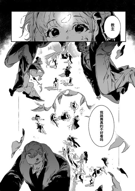 Original Drawn By Mgong520 Danbooru