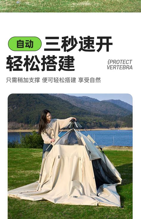帐篷天幕二合一户外便携式折叠全套露营装备加厚黑胶防晒野外野营 阿里巴巴