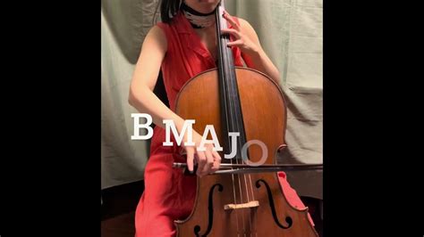 How To Find Patterns On Cello 7th Chord Root Position 7513七和弦排列組合原位