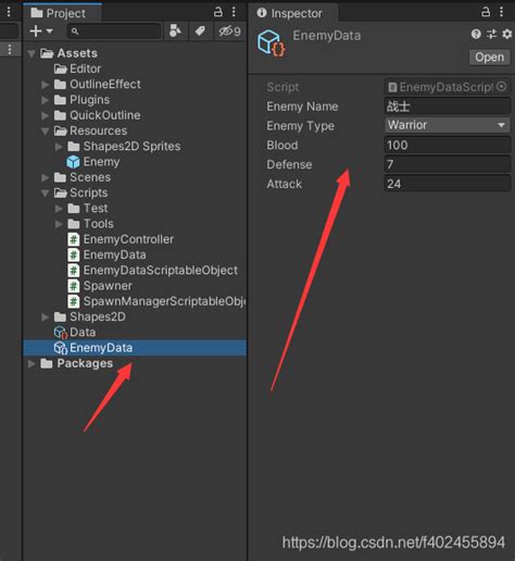 Unity Scriptableobject简单应用unity Getcomponent获取scriptableobject Csdn博客