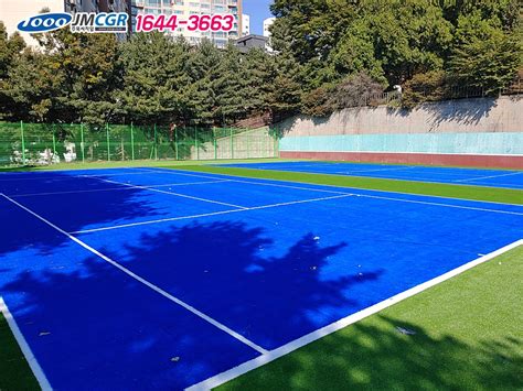 연세대 인조잔디 테니스장 테니스코트 시공 친환경 인조잔디 주목씨지알 Jmcgr 시공실적