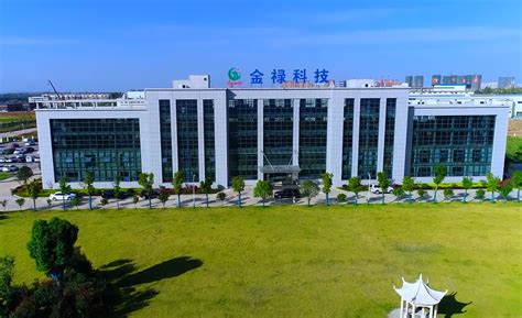 全省示范安陆 1 湖北日报新闻客户端