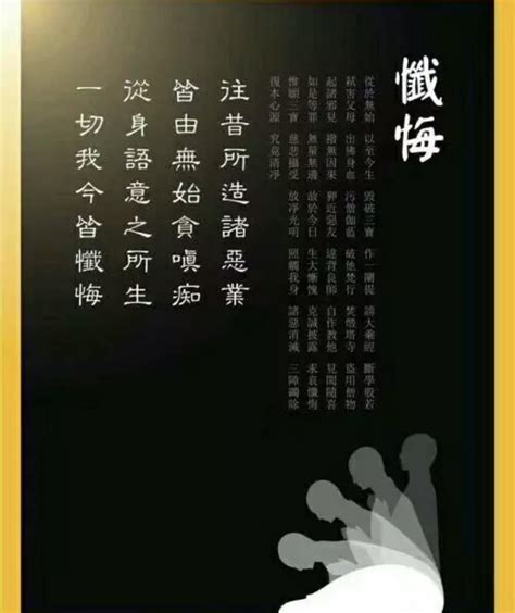 改变别人不如改变自己 知乎