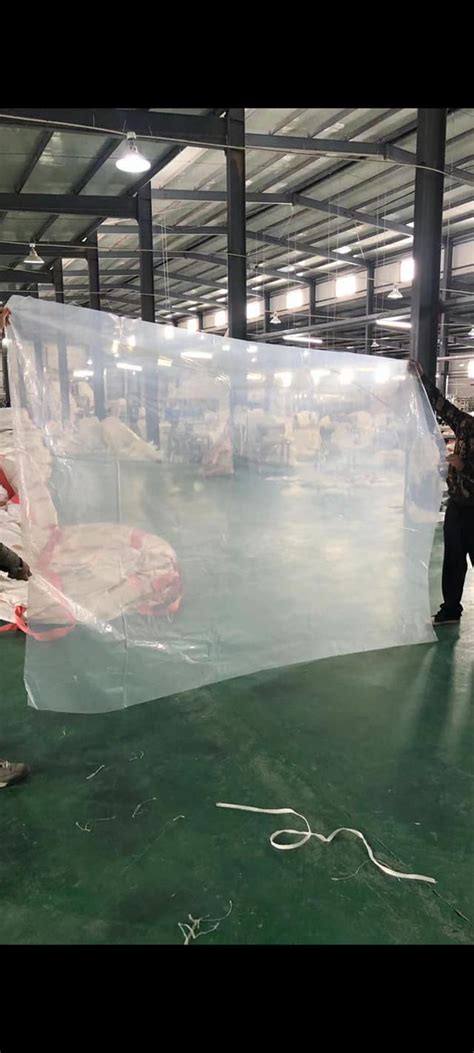 Даацын шуудай Сайн чанарын гялгар зарж байна 80 градус