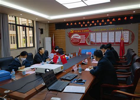 安师大肥东附校少年宫接受县级年度考评凤凰网安徽凤凰网